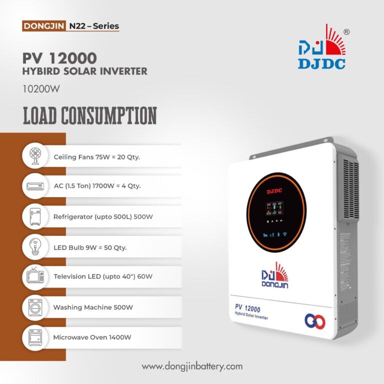 Dongjin PV12000 Hybrid Solar Inverter | NewiTech